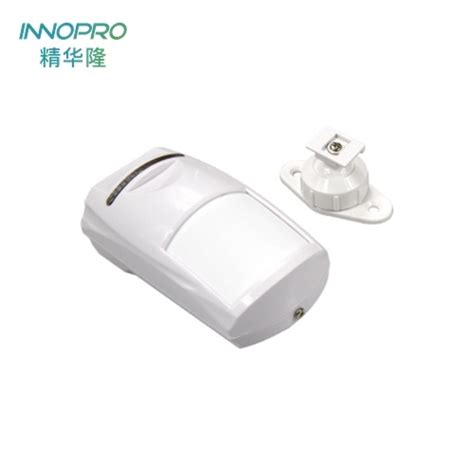 Business Security Wireless Pir Motion Detector Passive Infrared Motion Sensor Alarm China