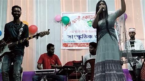Main Nagin Nagin Dance New Song 2023 Youtube