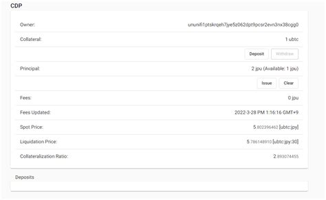 Withdraw Collateral Page · Issue 235 · Ununifiutils · Github
