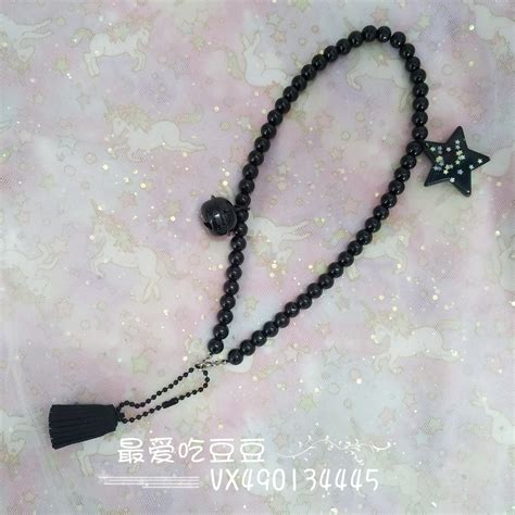 酷黑色暴力熊钥匙扣流苏hi吊牌配套珠链钥匙手机挂件DIY配件 虎窝淘