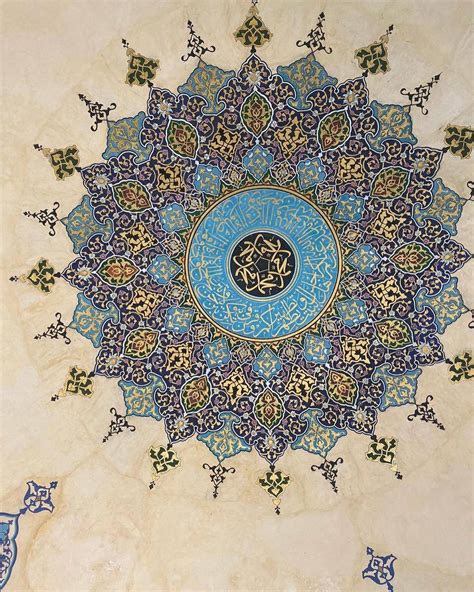 Unveiling The Beauty Of Islamic Ornamentation A Visual Journey