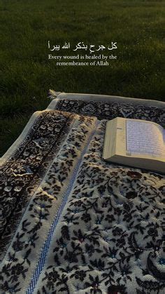 210 اذكار ideas in 2024 islamic inspirational quotes quran quotes