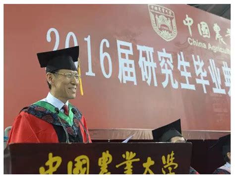 中國農業大學校長柯炳生2016年本科生畢業典禮講話 每日頭條