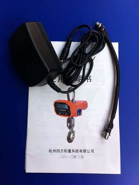 Electronic Scale Charger 7v Power Adapter Grandado