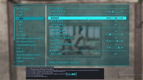 Aaf Sex Em Up V119 Traditional Chinese Aaf Sex Em Up V119 繁體中文翻譯