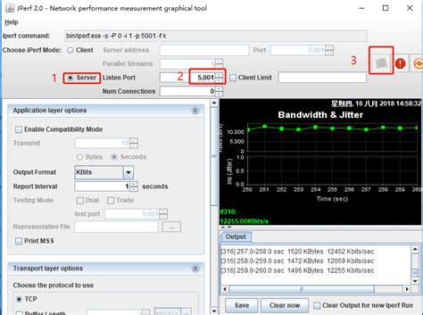 Rt Thread学习之路第五十六章 软件包之网络工具集 Netutilsrt Thread开启tcpdump Csdn博客