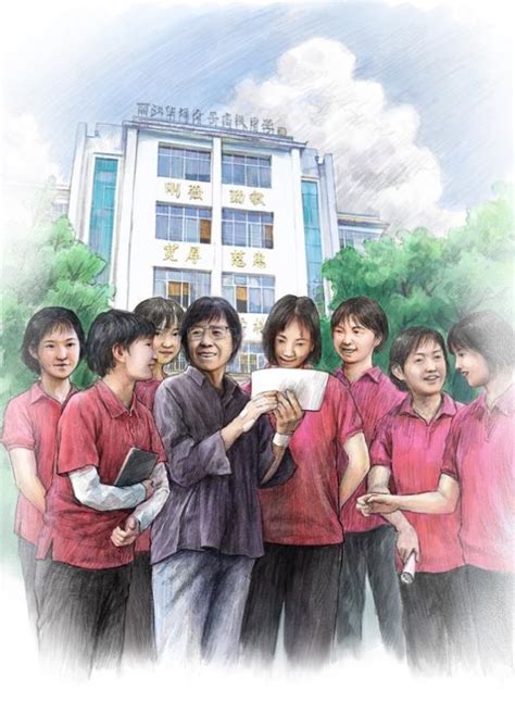 除了看《我本是高山》 了解张桂梅还可以读“狮子山上的校长妈妈”