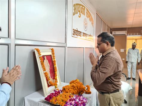 लौह पुरूष सरदार बल्लभ भाई पटेल की जयंती को राष्ट्रीय एकता दिवस के रूप