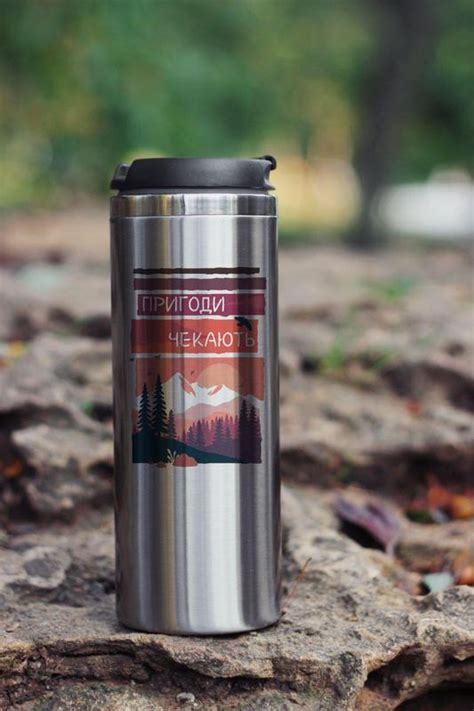 Термокружка пригоди чекають — ціна 509 грн у каталозі Термокружки Купити товари для дому та