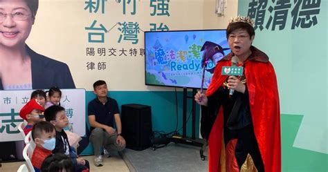 柯文哲稱吃飯都沒有廚餘 林志潔：很好命 政治 Ctwant