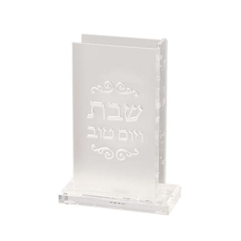 Perspex Matches Holder 1395 Cm Silver Glitter
