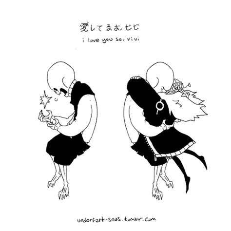 Undertale Amino Undertale Ships Undertale Fanart Undertale Comic Sans Frisk Sans X Frisk