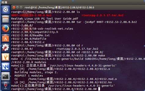 Linux 系统下Realtek USB 有线网卡驱动安装与疑难排查 大大通 简体站