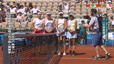 速報／謝淑薇／曹家宜止步八強🇹🇼🎾 好不容易看到這次奧運第一場網球的說🥹 但這真的是一場非常精彩的比賽！ 謝謝最棒的台灣女雙🫶🏻（我又緊張到快吐）
