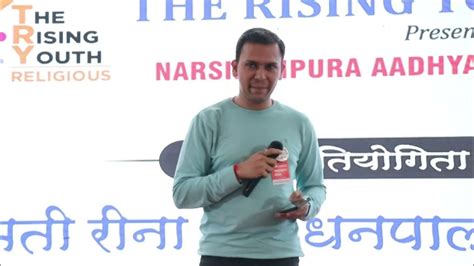 Try Function 15012023 Part03 Youtube