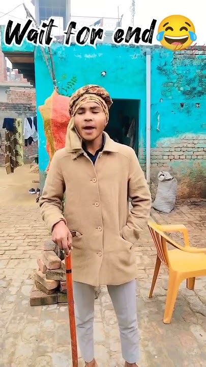 भैंस नें तोडा खूंटा 🤣😂 Shorts Viral Youtube