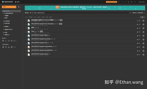 小团队项目协同解决方案：onlyoffice工作区最新功能更新 知乎