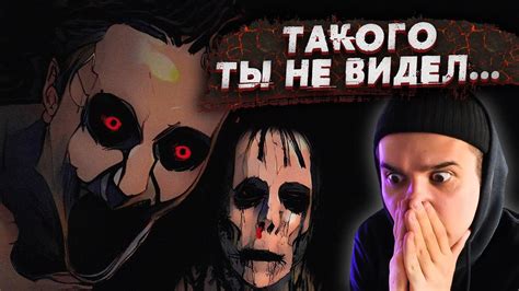 такого ты ещё не видел Youtube
