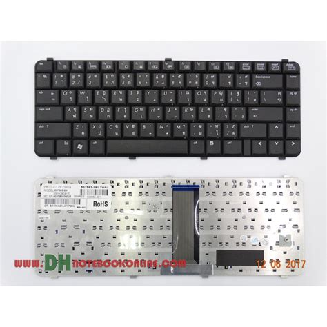 Hp Compaq 511 515 516 610 615 Cq510 Cq610 Laptop Keyboard Shopee