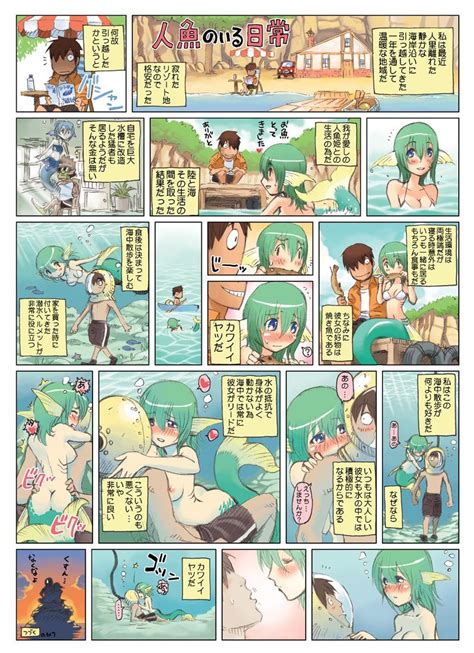 Underwater Sex Danbooru