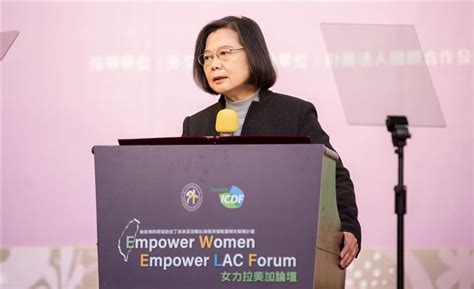 女力拉美加論壇開幕 蔡英文盼分享經驗 共同推動女性經濟赋權 Yahoo奇摩汽車機車