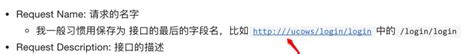 【已解决】gitbook中markdown的代码中如何包含左右花括号 在路上