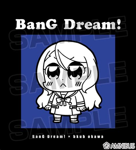 Bang Dream Bang Dream × 大川ぶくぶ 氷川 紗夜 トレーナーメンズ Amnibusアムニバス