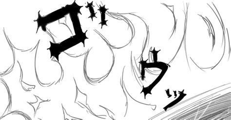 Sinw】 【sinw】それそれ逃げろや逃げろ【インケルタ】 ラロ ~息も絶え絶え～のマンガ Pixiv