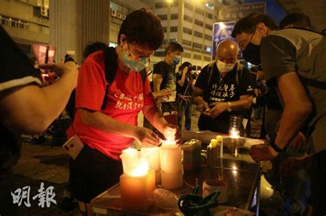 六四31年｜荔枝角收押所外百人點燭光 唱《自由花》悼六四聲援示威者【多圖】 2145 20200603 港聞 即時新聞