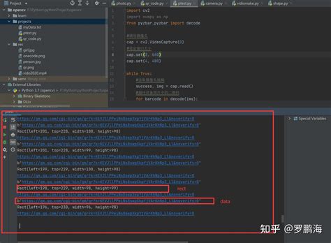 [项目]opencv二维码识别 知乎