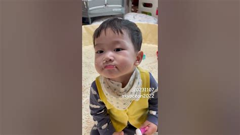 과자를 주면 코로 먹는 18개월아기 바다씨 하늘바다 4형제 쌍둥이 Youtube