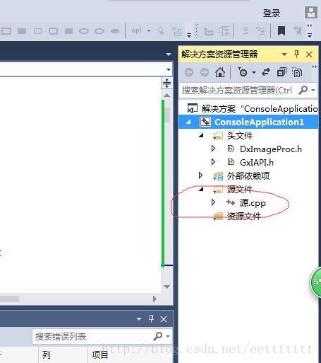 Vs2013opencv249大恒摄像头mer 1070 14u3m Csdn博客