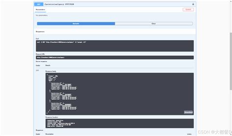 【springboot】11 多数据源（mybatis：dynamic Datasource） Csdn博客
