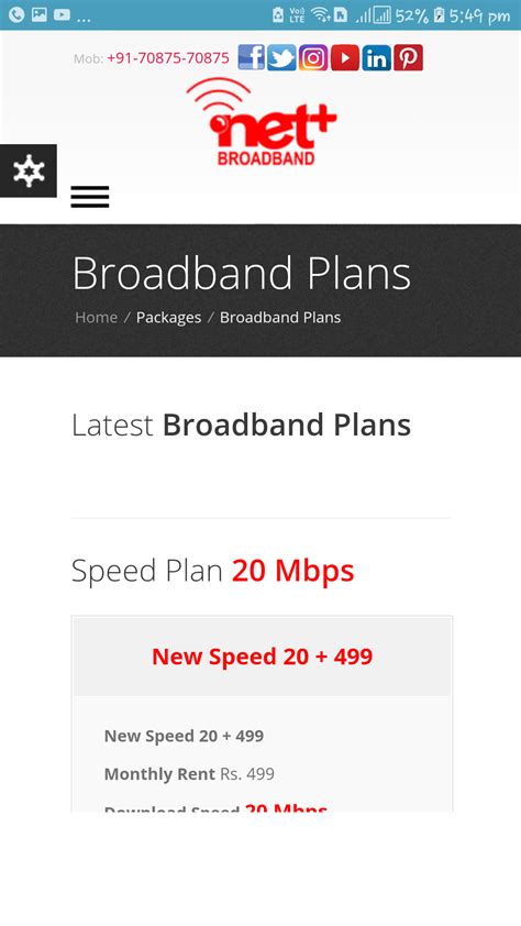 Netplus Plans Appstore For Android
