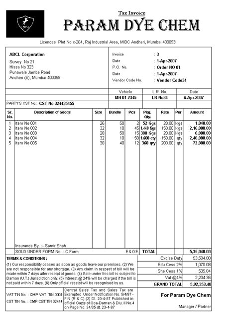 Tally ERP 9 Invoice Customization Format