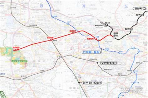 신분당선 광교~호매실 연장 확정 강남 40분대 진입