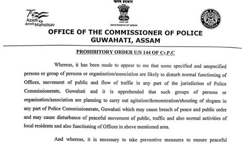 Section 144 Imposed In Guwahati