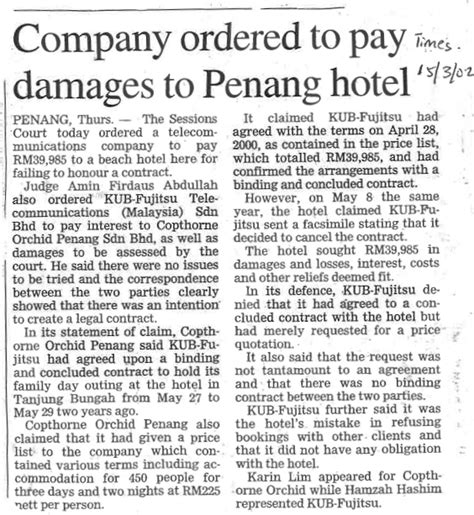 Newspaper Cutting Presgrave And Matthews