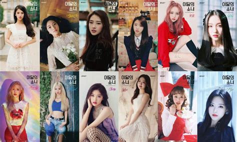 Online Places For Orbit Loona Amino