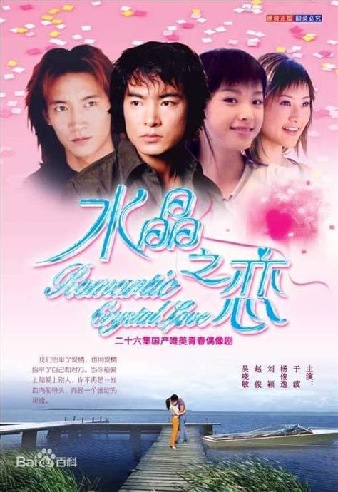 精选张晓龙 万佳直播吧