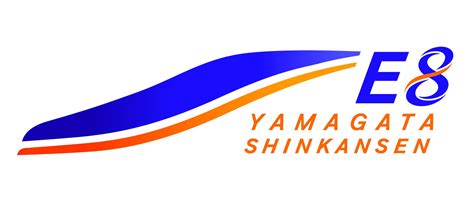 山形新幹線用新型車両e8系試乗会を実施します！～新しい新幹線の乗り心地をいち早く体験しませんか～ トラベルスポット