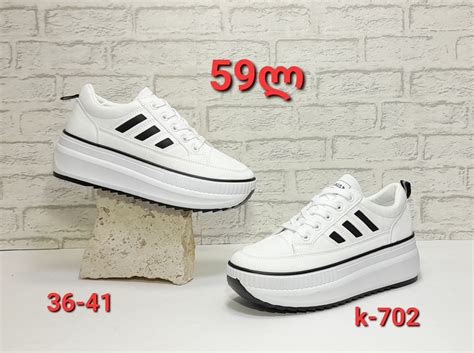 ფეხსაცმლის სივრცე Added A New Photo ფეხსაცმლის სივრცე