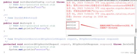 基于ssm框架的javaweb程序设计之初识servletservlet属于ssm框架吗 Csdn博客
