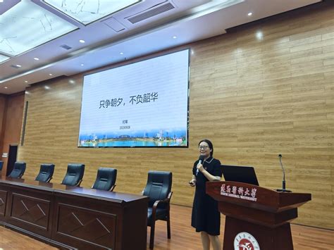 遵义医科大学口腔医学院
