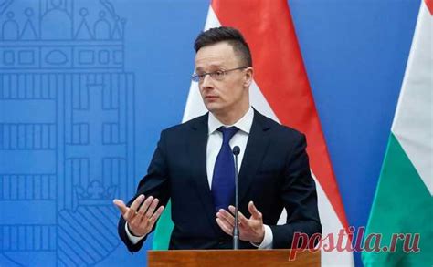 Глава МИД Венгрии поддержал мирный план Китая по Украине Венгрия под