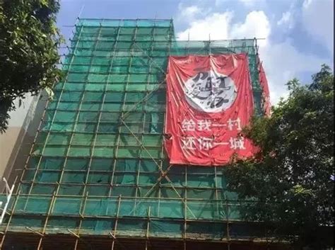 房租翻2倍！深圳“统租房”多方共赢，只有租客输麻了？ 诸事要记 日拱一卒
