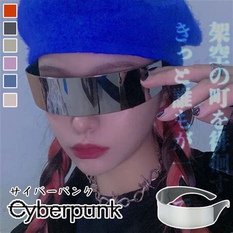 【楽天市場】サングラス サイバーパンク 目線 眼鏡 メガネ 宇宙エイリアン 未来の兵士 コスチューム 衣装 アクセサリー シルバー モザイク
