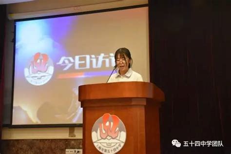 【团委学生会】始于颜值，陷于才华，忠于人品