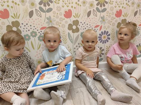 Absolwentami Nianiolandii zostali Kaja i Jaś