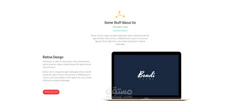 Bootstrap Template مستقل
